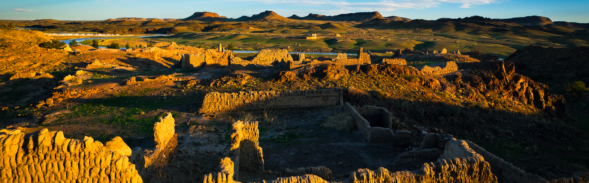 Gobi Khangai Khuvsgul